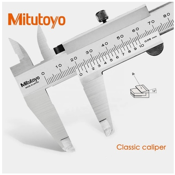 How to Identify a Duplicate Mitutoyo Vernier Caliper